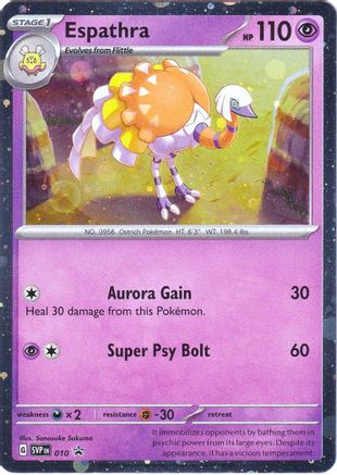 Espathra - 010 - SV: Scarlet & Violet Promo Cards - Pokemon
