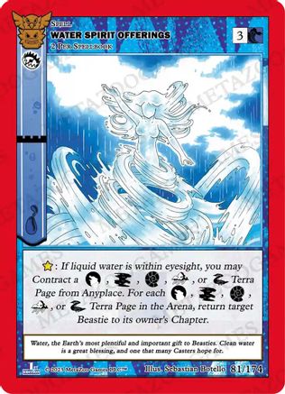 Water Spirit Offerings - Native: First Edition - MetaZoo