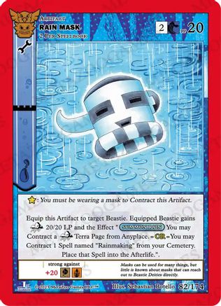 Rain Mask - Native: First Edition - MetaZoo