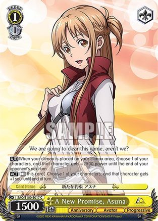 A New Promise, Asuna - Sword Art Online Animation 10th Anniversary ...