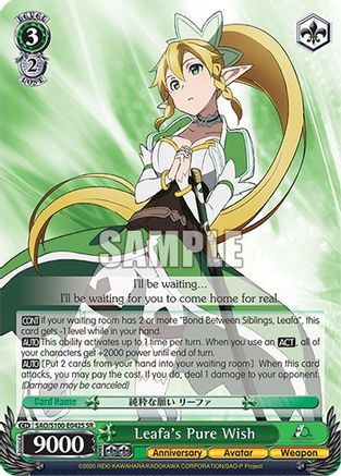Leafa's Pure Wish (SR) - Sword Art Online Animation 10th Anniversary - Weiss Schwarz