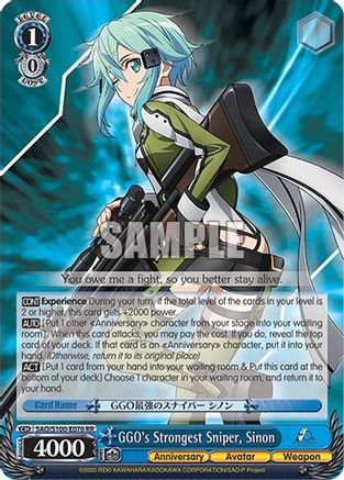 GGO's Strongest Sniper, Sinon - Sword Art Online Animation 10th ...