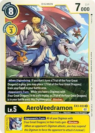 AeroVeedramon - Revision Pack Cards - Digimon Card Game