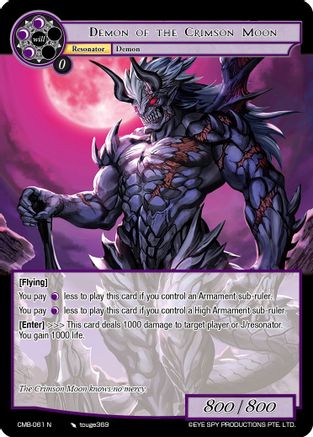 Demon of the Crimson Moon - Crimson Moon's Battleground - Force of Will