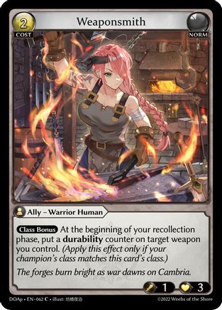 Weaponsmith - Dawn of Ashes Prelude - Grand Archive TCG