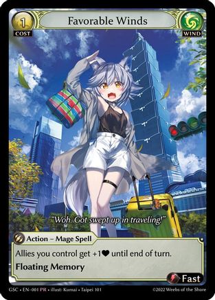 Favorable Winds - Region Exclusive Promotional Cards - Grand Archive TCG