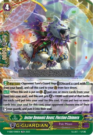 Jester Demonic Beast, Flection Chimera - V-SS10 Premium Battle Deckset 2023 - Cardfight Vanguard