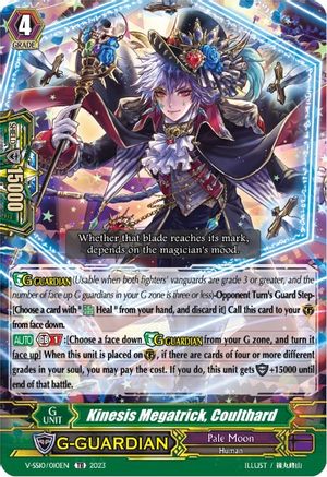 Kinesis Megatrick, Coulthard - V-SS10 Premium Battle Deckset 2023 - Cardfight Vanguard