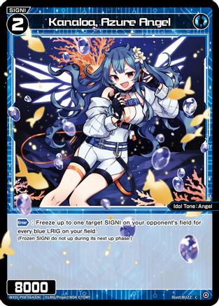 Kanaloa, Azure Angel - Spread Diva - WIXOSS