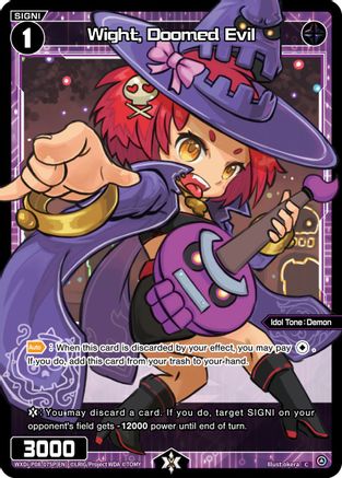 Wight, Doomed Evil (Parallel Foil) - Spread Diva - WIXOSS