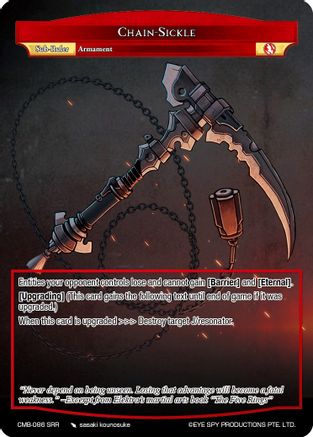 Chain-Sickle - Crimson Moon's Battleground - Force of Will