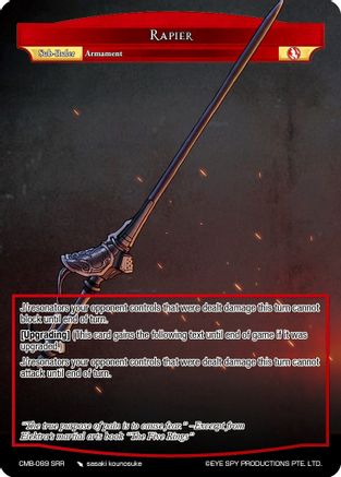 Rapier - Crimson Moon's Battleground - Force of Will