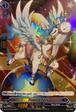 Flaming Pony (Foil) - D Promo Cards - Cardfight Vanguard