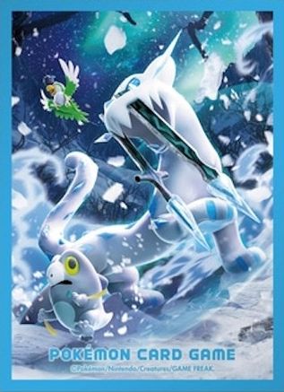 Pokemon TCG: Pokemon Center Japan Exclusive Card Sleeves - Chien-Pao ...