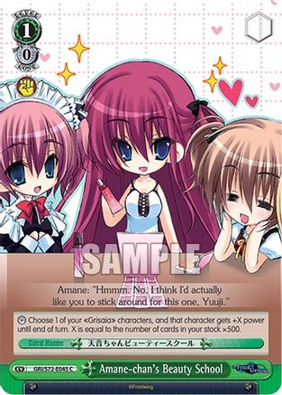 Amane-chan's Beauty School - The Fruit of Grisaia - Weiss Schwarz