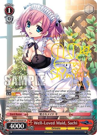Well-Loved Maid, Sachi (SP) - The Fruit of Grisaia - Weiss Schwarz