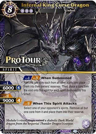 Infernal King Curse Dragon (X Rare Special Pack Vol. 1) - Battle ...