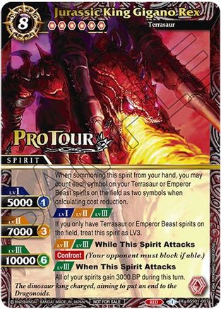 Jurassic King Gigano Rex (X Rare Special Pack Vol. 1) - Battle Spirits ...
