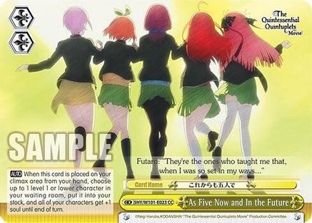 As Five Now and In the Future - The Quintessential Quintuplets Movie ...