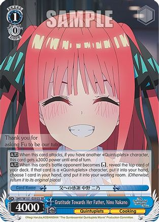 Gratitude Towards Her Father, Nino Nakano (SR) - The Quintessential ...