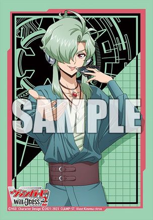 Bushiroad Sleeve Collection Mini Vol.637: Cardfight!! Vanguard - Zinki ...