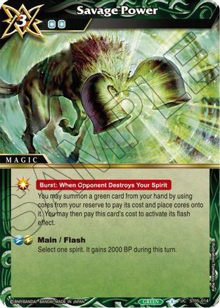 Savage Power - Starter Deck 05: Verdant Wings - Battle Spirits Saga