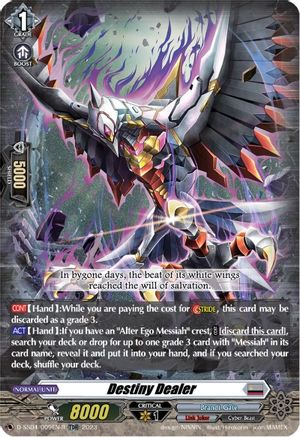 Destiny Dealer (TDR) - D-SS04: Stride Deckset - Messiah - Cardfight Vanguard