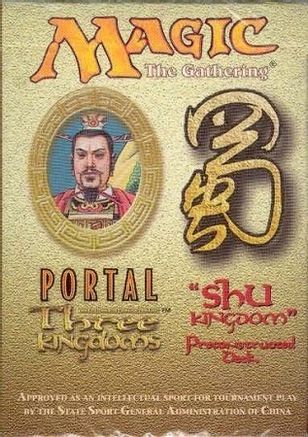 Portal Three Kingdoms - Shu Kingdom Theme Deck - Portal Three Kingdoms ...