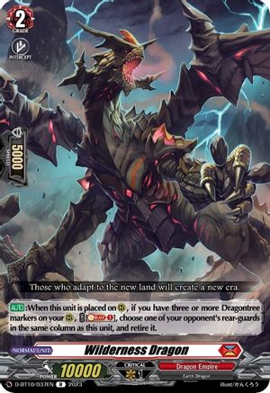 Wilderness Dragon - Dragon Masquerade - Cardfight Vanguard
