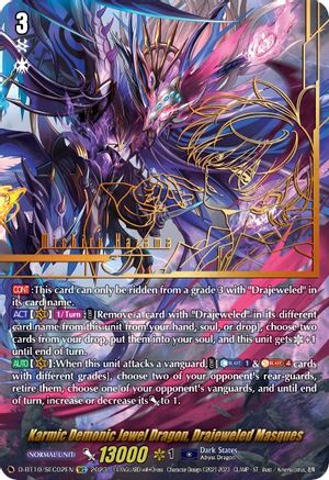 Karmic Demonic Jewel Dragon, Drajeweled Masques (SEC) - Dragon Masquerade - Cardfight Vanguard