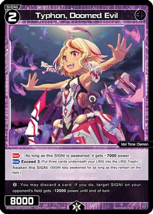 TCGplayer - WIXOSS Super Diva Deck: Urith's MIASMA Price Guide