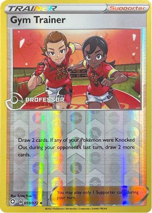 Gym Trainer (2022) - Professor Program Promos - Pokemon