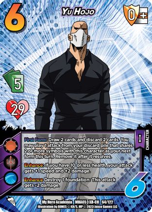 Yu Hojo (XR-CH) - UniVersus: My Hero Academia: Undaunted Raid - UniVersus