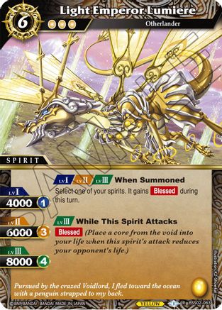 Light Emperor Lumiere - False Gods - Battle Spirits Saga