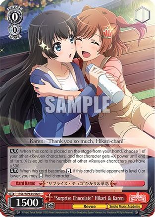 "Surprise Chocolate" Hikari & Karen - Revue Starlight -Re LIVE- - Weiss Schwarz