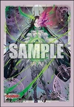 Bushiroad Sleeve Collection Mini Vol.654: Cardfight!! Vanguard - Xeno Almajestar, Astroea Bico ...