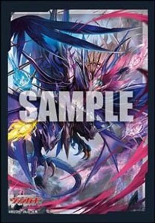 Bushiroad Sleeve Collection Mini Vol.653: Cardfight!! Vanguard - Karmic Demonic Jewel Dragon ...