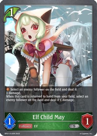 Elf Child May - BP01: Advent of Genesis - Shadowverse