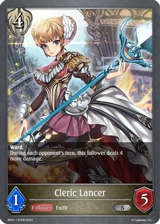 Cleric Lancer - BP01: Advent of Genesis - Shadowverse