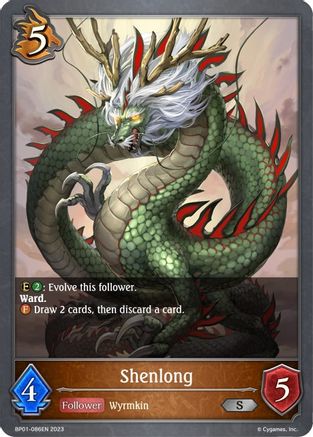 Shenlong - BP01: Advent of Genesis - Shadowverse: Evolve