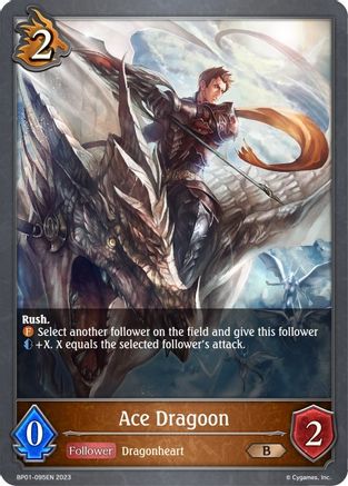 Ace Dragoon - BP01: Advent of Genesis - Shadowverse: Evolve