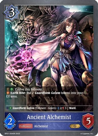 Ancient Alchemist - BP01: Advent of Genesis - Shadowverse: Evolve