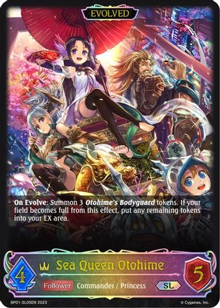 Sea Queen Otohime (SL) (Evolved) - BP01: Advent of Genesis - Shadowverse