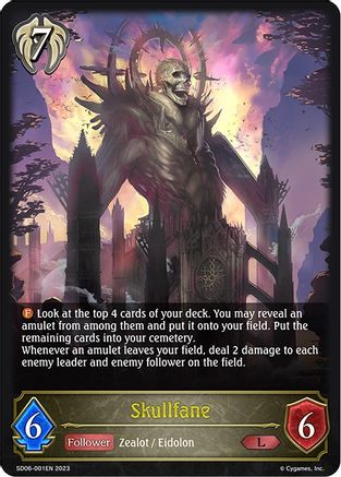 Skullfane - SD06: Maculate Ablution - Shadowverse: Evolve