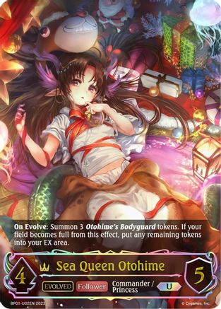 Sea Queen Otohime (U) (Evolved) - BP01: Advent of Genesis - Shadowverse
