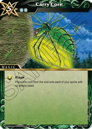 Carry Core - False Gods - Battle Spirits Saga