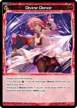 Divine Dance - Conflated Diva - WIXOSS