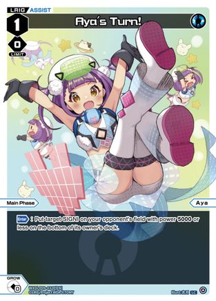 Aya's Turn! (Parallel Foil) - Conflated Diva - WIXOSS