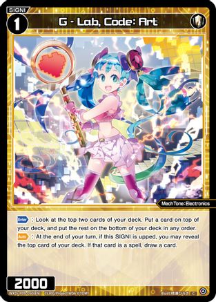 G - Lab, Code: Art - Conflated Diva - WIXOSS