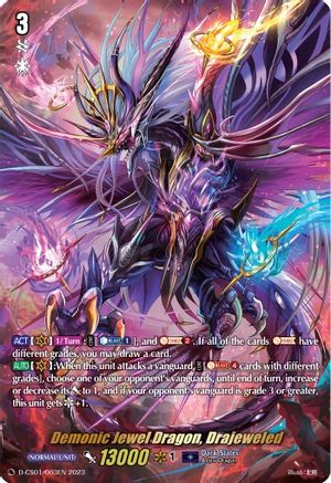 Demonic Jewel Dragon, Drajeweled - Deluxe Collector's Set 01: Vanguard Deluxe - Cardfight Vanguard